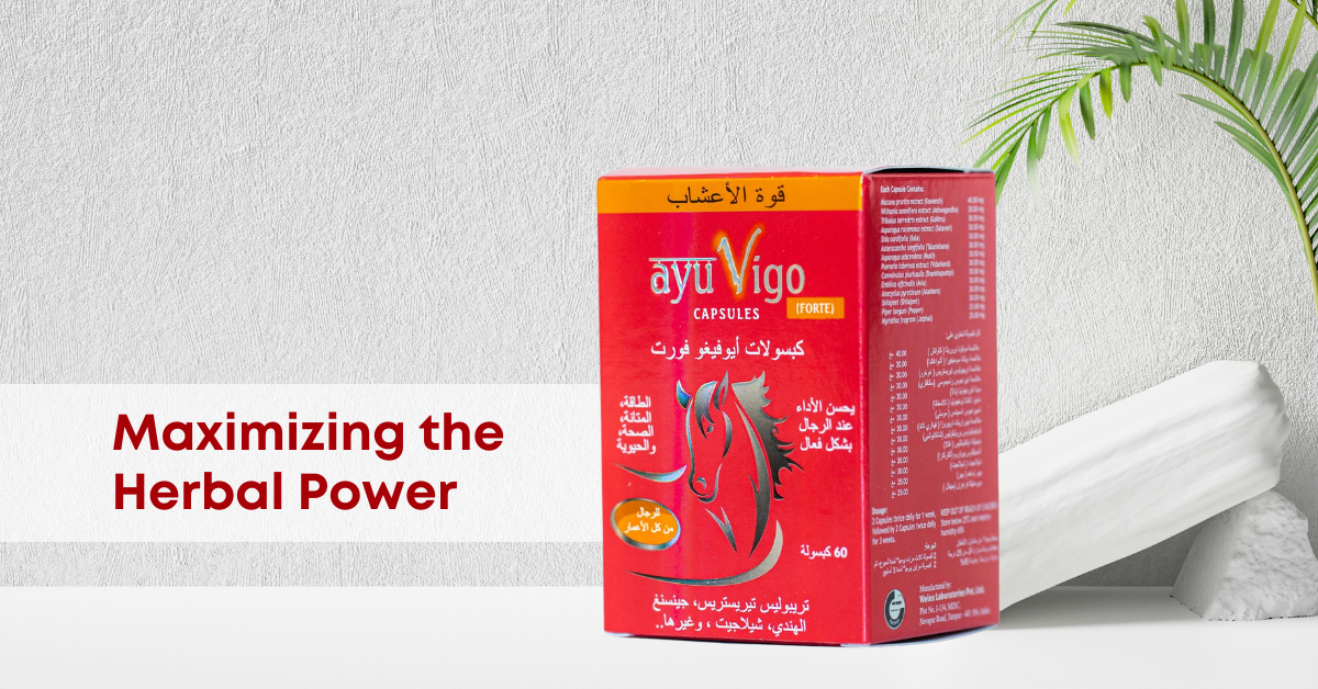 Ayu Products | Buy At Best Price in Kuwait At Getkuwa
