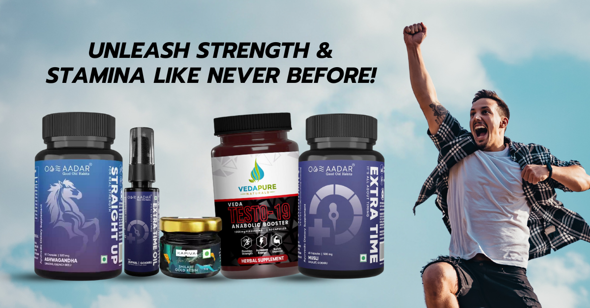 Strength and Stamina Supplements Buy At Best Price in Kuwait